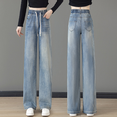 松紧腰牛仔裤女裤子春秋季2025年