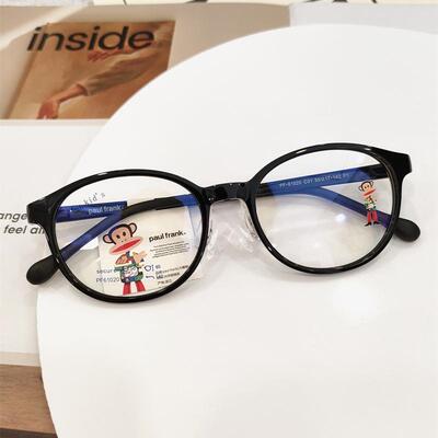 大嘴猴5-10岁青少年时尚镜框男女大框合金近视眼镜架视力PF61020