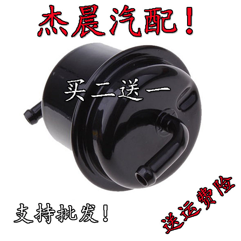 适配北斗星汽油滤芯维特拉汽油滤芯雨燕天语sx4奥拓锋驭汽油滤芯
