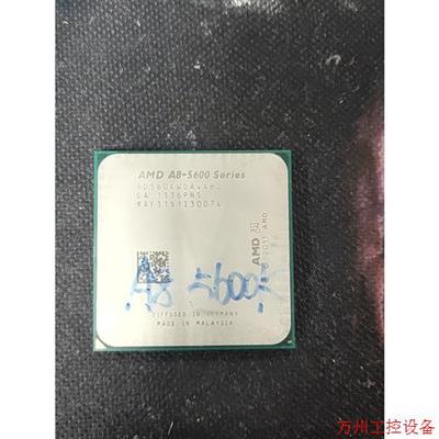 议价直拍不发:A8 5600K.现货一颗