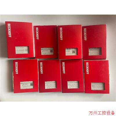 议价直拍不发:倍福模块EL2612 EL2262 EL2502 EL320