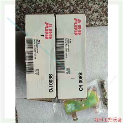 议价直拍不发:3BSE020508R1  DI801 ABB模块新的两个,