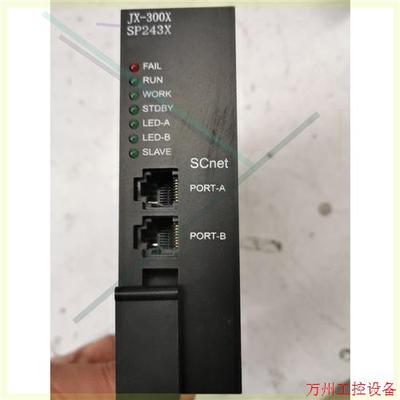 议价直拍不发:JX-300X  SP243X九成新拆机包好共有四块