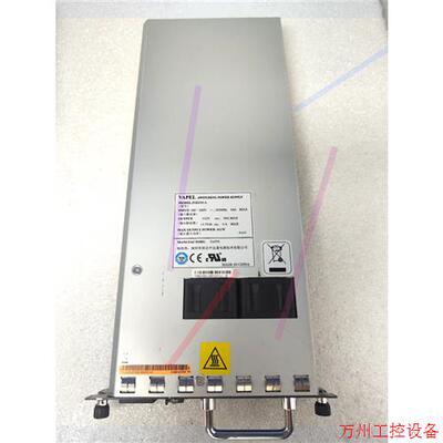 议价直拍不发:PSR650-A  LSQM1AC650, 拆机核达中远通电