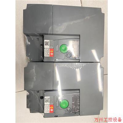 议价直拍不发:ATV310HU75N4A,施耐德变频器310系列,功能包好