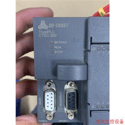 议价直拍不发:合信PLC、品牌型号 GTSC-200、带拓展、成色新、质