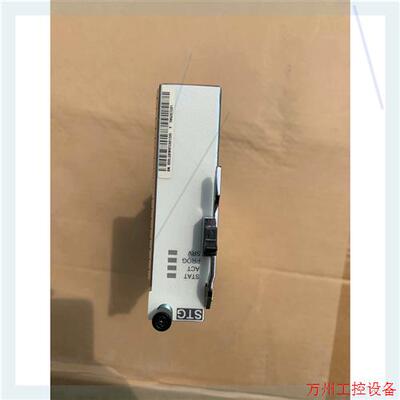 议价直拍不发:OSN8800T32包含UXCH,SCC,ST2,PIU