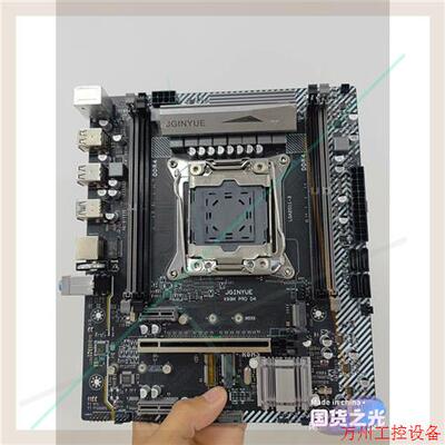 议价直拍不发:JGINYUE/精粵X99M PRO D4主板DDR4