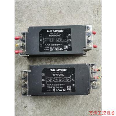 议价直拍不发:原装日本TDK-Lambda RSHN-2020 电源滤波器