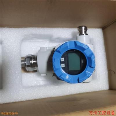 议价直拍不发:议价JUMO久茂 dTRANS P20 Typ403025 压力