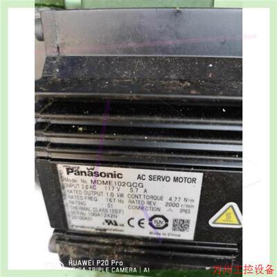 议价直拍不发:伺服电机MSMA102P1G MDME152GCG MS