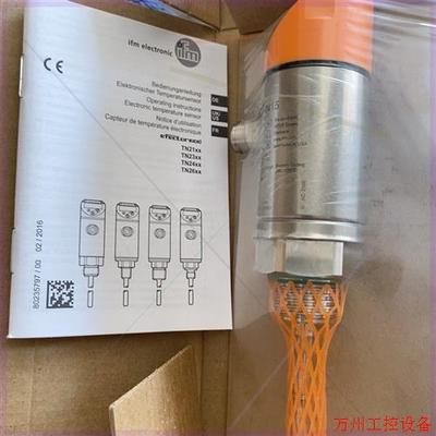 议价直拍不发:议价IFM TN2415 易福门温度传感器 TN-050KL