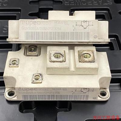议价直拍不发:(请询价)BSM300GA120DN2SE3256