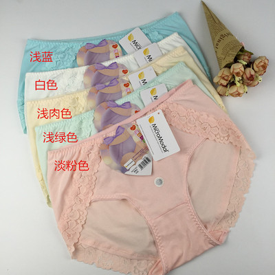 黛丝少女莫代尔性感三角内裤