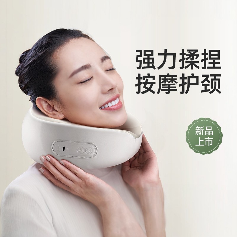 Jastoo杰斯通颈部按摩仪强力揉捏无线多功能家用颈椎热敷疏通神器