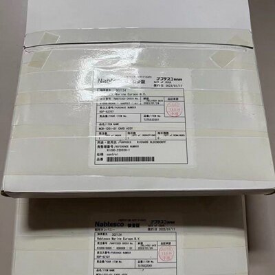 Nabtesco主机遥控MCB-1201-01 CARD 船舶控制卡/修或换