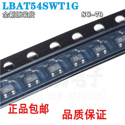 肖特基二极管B830VLBAT54SWT1G