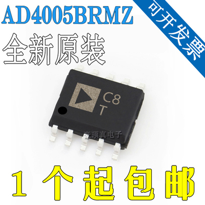 AD4005BRMZ-RL7AD4005BRMZ数模