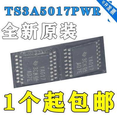 TS3A5017PWR丝印YA017TS3A5017