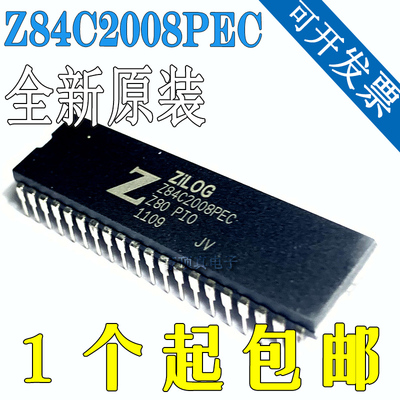 Z84C2008PECDIP-40Z80-PIO微