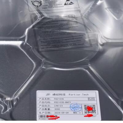 全新原装 FD2103 FD2103S SOP-8 180V半桥栅极驱动芯片