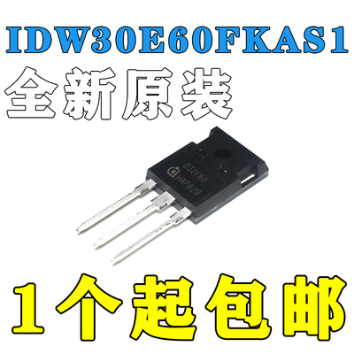 D30E60IDW30E60全新进口现货T