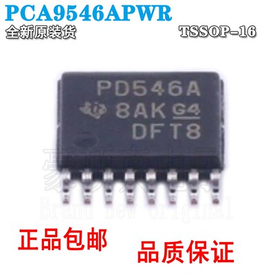 封装开关接口PCA9546APWR