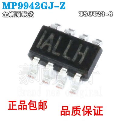 原装正品贴片MP9942GJ-ZTSOT2