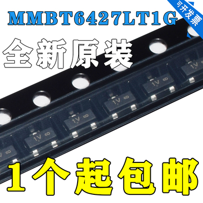 全新原装MMBT6427MMBT6427LT1G