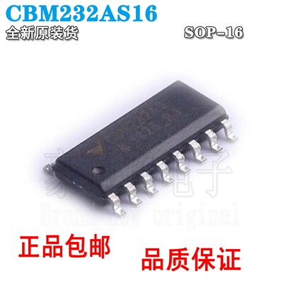 CBM232AS16SOP-16RS232芯片TT
