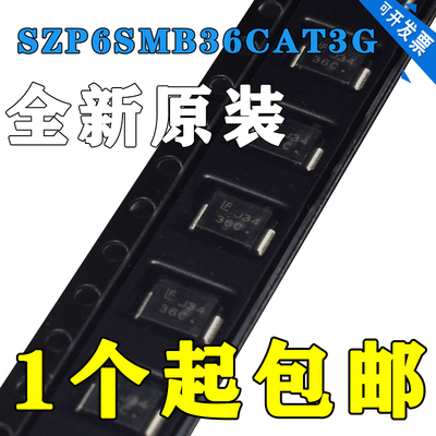 瞬态抑制二极管(TVS)双向Vrwm