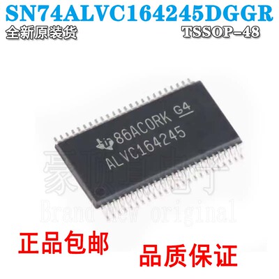 电平转换收发器原装正品SN74AL