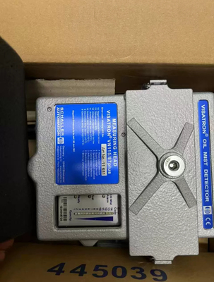 VISATRON 油雾探测器 VN 115/87 PLUS VN115