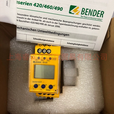 IR420-D6W-1 B91016415W 本德尔 BENDER 绝缘监视仪