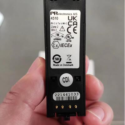 PR4510 PR 前端显示