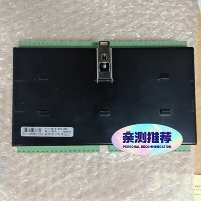 98.6.032.800 TERASKI 寺崎 机舱监测