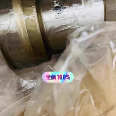 6EY26 151695-51403 Yanmar洋马 plunger总成