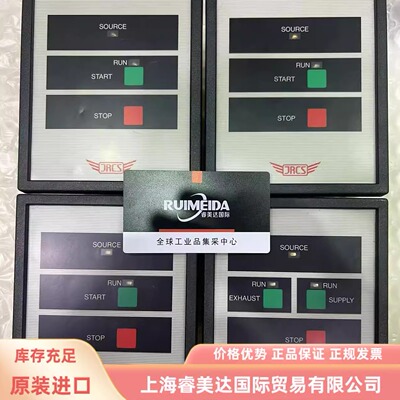 JRCS SCU-AT7 SCU-LT1 SCU-AN6 SCU-AN8 控制器