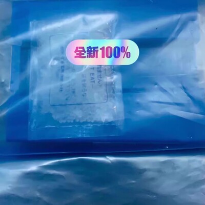 Terasaki PCB EMI-103 EIN-1301S  ERY-211 ECZ-951 电路板