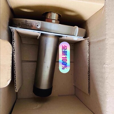 JINDOGAE-CPS 进水报警系统传感器 电容式接近开关 全新现货