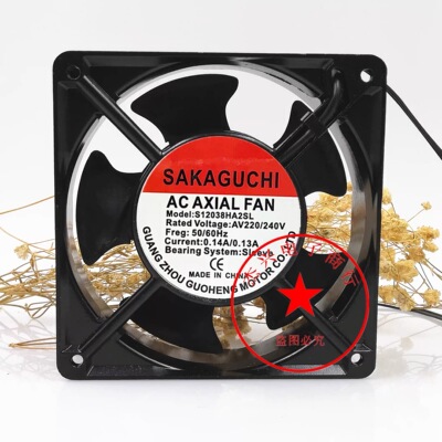 12038HA2  AC220V 0.14A/0.13A轴流风机120*120*38mm