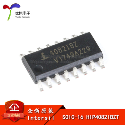 原装正品 贴片 HIP4082IBZT SOIC-16 80V/1.25A H桥 MOS驱动芯片