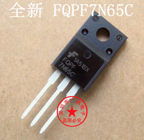 全新原装FQPF7N65C 7N65C MDF7N65C液晶电源管 MOS管场效应管_虎窝淘