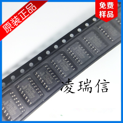 原装全新 74HCT14D SOP-14 3.9MM窄体 贴片 逻辑芯片 SN74HCT14D