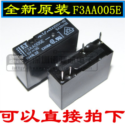 原装继电器F3AA005E 5V/4脚/5A/