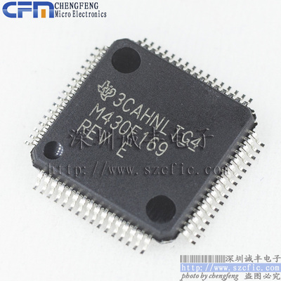 可配单 MSP430F147IPMR M430F147  16位微控制器MCU