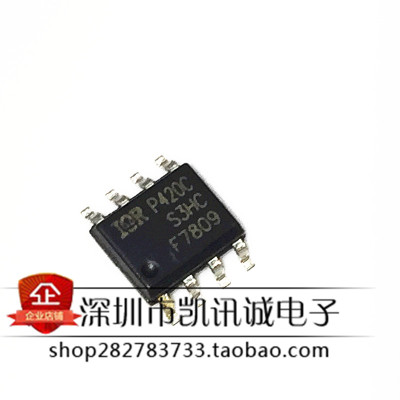 可配单 IRF7809 IRF7809AV IR7809   贴片 SOP-8 全新现货