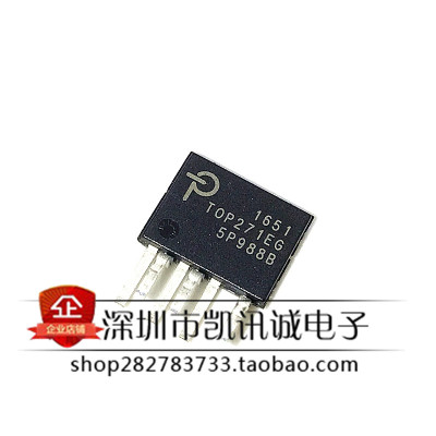 可配单 TOP271EG TOP271 电源驱动管理芯片 全新热卖价优