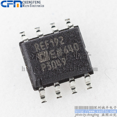 可配单 REF192ESZ REF192E AD SOP8  基准电压现货全新价优