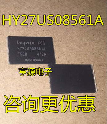 可配单 HY27US08561A  HY27US08561A-TPCB  SSOP48 储存芯片 全新